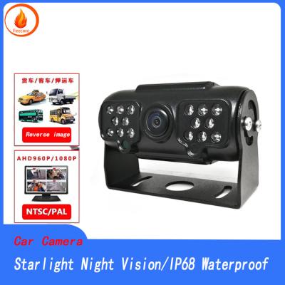 Cina IP67 Telecamere di sorveglianza auto metallo ADAS telecamera di sicurezza 1080p in vendita