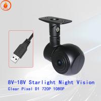 China Taxi USB Dash Camera Intelligent Dash Reverse Camera Wide Angle for sale