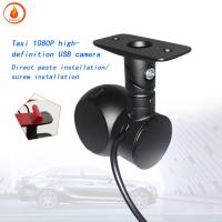 China Taxi USB Dash Camera Intelligent Dash Reverse Camera Wide Angle for sale