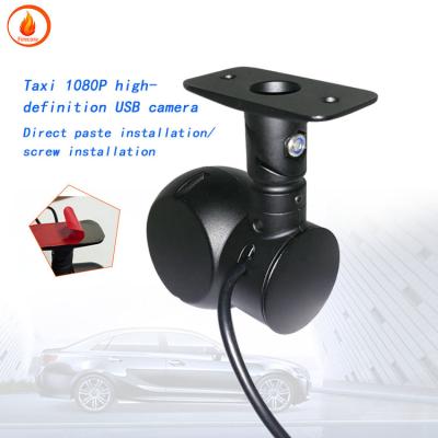 China Cámara de guión de taxi USB Cámara de guión inteligente Cámara inversa de gran angular en venta