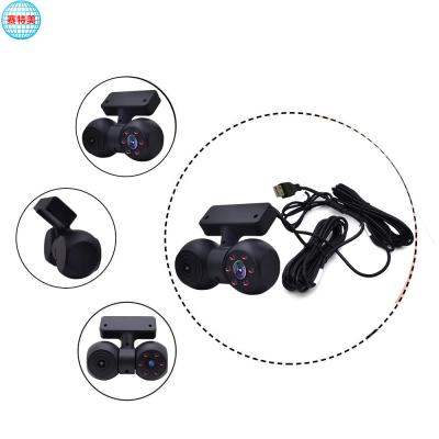 China Industriële USB Dash Camera 720p 5V USB Dual Camera Infrarood Nachtzicht Te koop