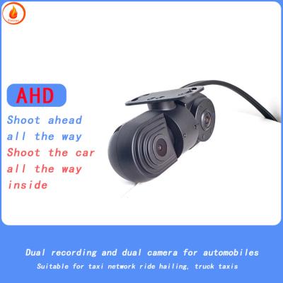 China Interieur AHD Auto Camera Metalen Auto Dual Camera Simulatie 1080P Te koop