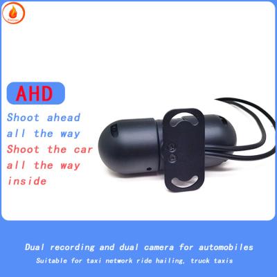 China Interieur AHD Auto Camera Metalen Auto Dual Camera Simulatie 1080P Te koop