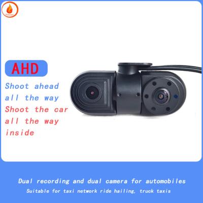 China Interieur AHD Auto Camera Metalen Auto Dual Camera Simulatie 1080P Te koop