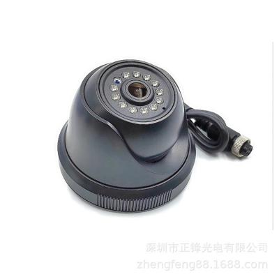 China Câmera de carro AHD Câmera de concha de plástico de ônibus Visão noturna infravermelha 1080P à venda