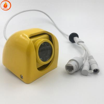 China Auto Wasserdichte IP-Kamera 1W Infrarot Nachtsicht IP-Kamera Blinde Flecken zu verkaufen