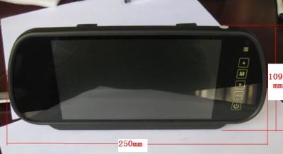 中国 7WカーWiFiモニター 高解像度 7インチ 後ろ鏡ディスプレイ 販売のため