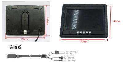China Monitor Wifi de carro portátil Monitor de computador de carro de escritório leve à venda