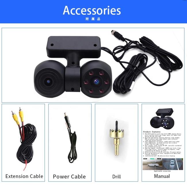 Patented Design HP 1080P Mini Dash Cam Dual Camera Hidden For Car