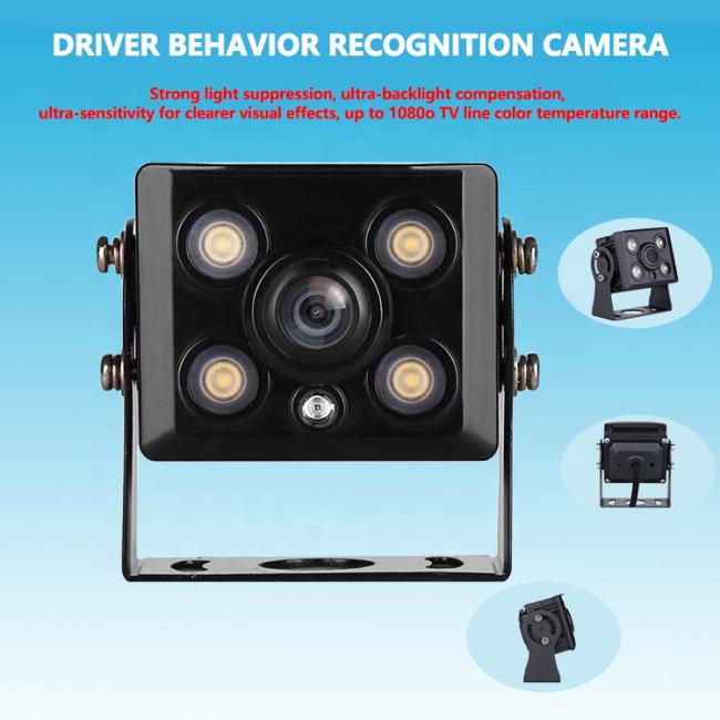 4CH MDVR Advanced Driver Safety Alarm Assistance Anti Collision System With ADAS DMS BSD