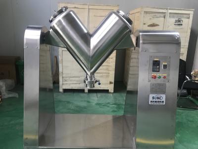 China 40L-50L Powder Mixing Machine 1.5kw V Shape Powder Mixer For PTFE Powder / glass fiber for sale