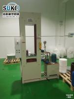 China PTFE Semi-Automatic Molding Machine 5T-5000T Capacity with 1.1KW-22.5KW Motor Power for Industrial Components for sale