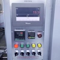 China Medium To Large Volume PTFE Components Automatic Moulding Machine for sale