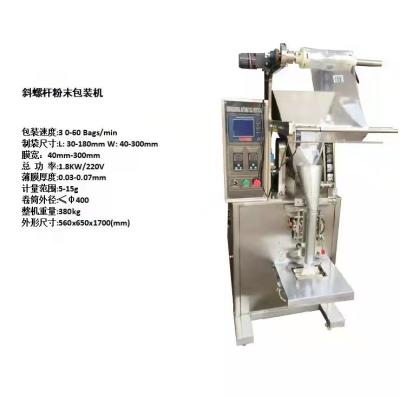 Cina Macchina d'imballaggio di riempimento di pellicola a pacco della stagnola del caffè americano della borsa del detersivo in vendita