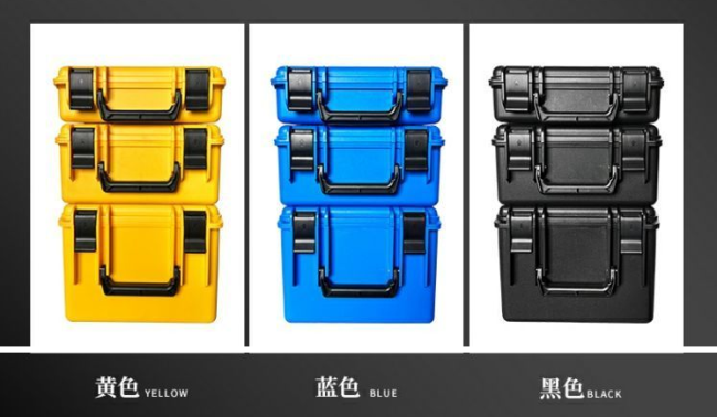 EA2626L Series Tool Storage Case - Side View