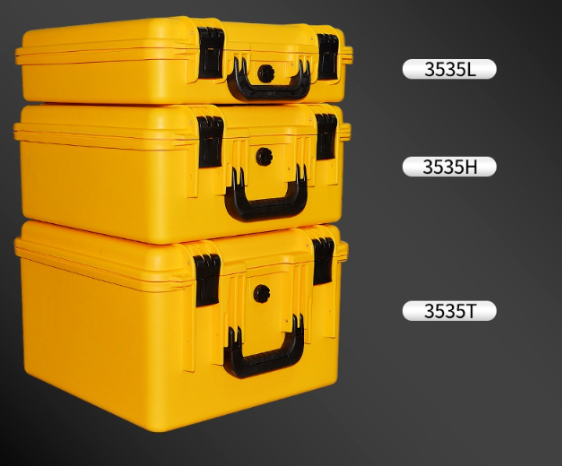 Shockproof tool case showing front view with handle and locking mechanism