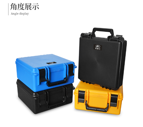 Customizable EVA PVC Safety Storage Case front view
