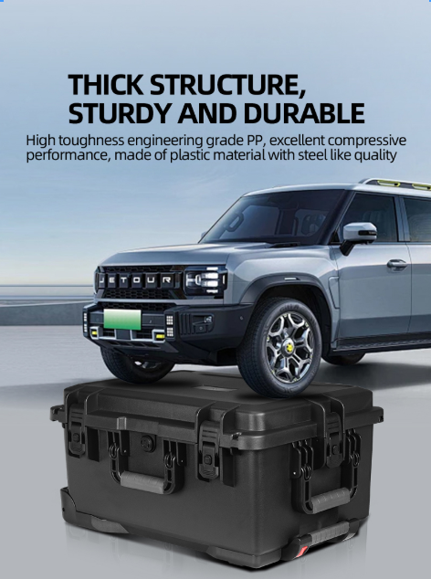 Waterproof tool storage case exterior view