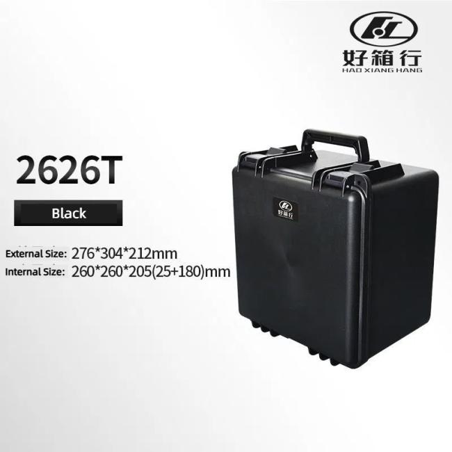 2626T Waterproof Tool Storage Case - exterior view showing rugged construction and carrying handle