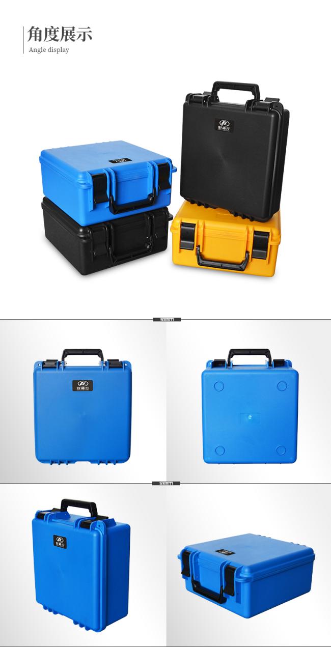 Solid Tool Storage Case showing closed position with handle