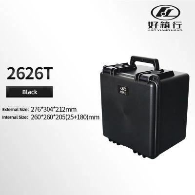 China Corrosion Proof PP Tool Storage Case EA-2626T Customizable for sale