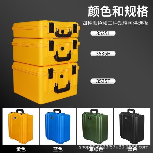 Quality Shockproof Hard Plastic Tool Case Thermal Insulation Moisture Proof For Camera for sale