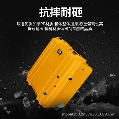 중국 방수 방진 공구 케이스 IP67 맞춤형 EM-3535L 판매용