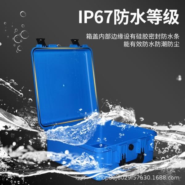 Quality Shockproof Hard Plastic Tool Case Thermal Insulation Moisture Proof For Camera for sale