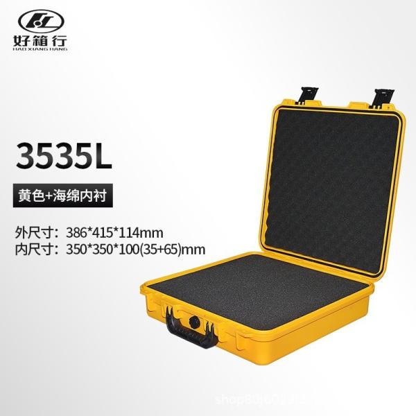 Quality Shockproof Hard Plastic Tool Case Thermal Insulation Moisture Proof For Camera for sale