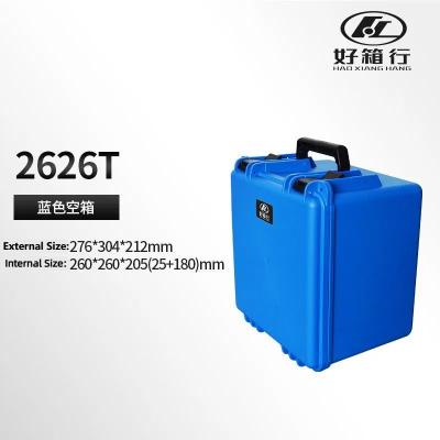 Chine Options personnalisables Boîtes de rangement en plastique robuste Boîtier d'outil portable pour vis IP Nombre de couleur à vendre