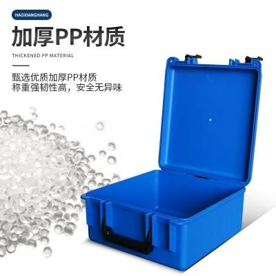 Cina Valigetta porta utensili personalizzabile in plastica rigida gialla, impermeabile IP67 in vendita