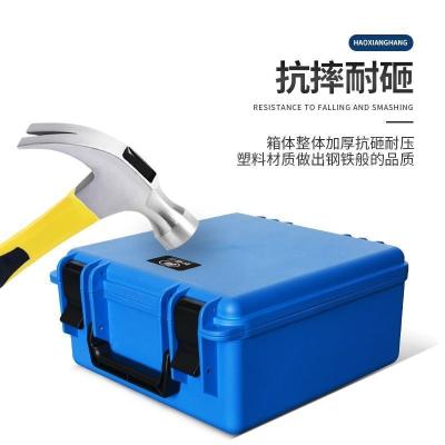 Cina Valigetta porta utensili personalizzabile in plastica rigida gialla, impermeabile IP67 in vendita