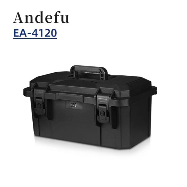 Quality PP Plastic Hard Case 446x266x222mm IP67 Waterproof Tool Storage for sale