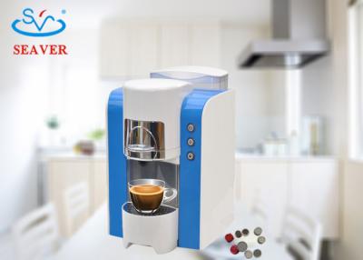 Cina piccola una macchinetta del caffè della tazza 1.5L con il serbatoio di acqua staccabile in vendita