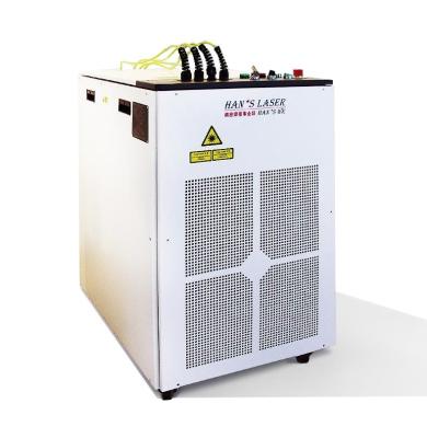 Cina FP300 Parti di braccio robotico 300W Fibra laser saldatore 532nm lunghezza d'onda in vendita