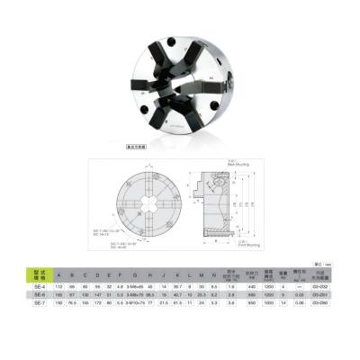China Accuracy 0.03mm AutoStrong 3 4 6 Jaw Strong Scroll Chuck Plain Back Solid Jaws Lathe Machine Chuck for sale