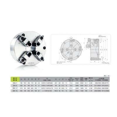 China Accuracy 0.03mm AutoStrong 3 4 6 Jaw Strong Scroll Chuck Plain Back Solid Jaws Lathe Machine Chuck for sale