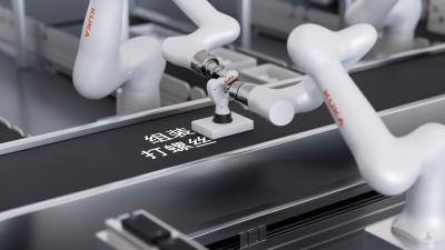 China New 16KG Payload KUKA LBR Iico 16 Industrial Coallaborative Robotic Arm 6 Axis Cobot for sale