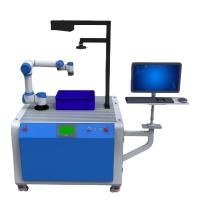 China AI Voice Recognition Training Platform with Embedded Processor and 220V Power for Educational Use for sale