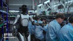 Meet A2 Ultra The Ultimate Humanoid Robot