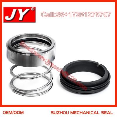 China Hot sale MG12 burgmann seal for vacuum pump,mechanical seal in china for sale