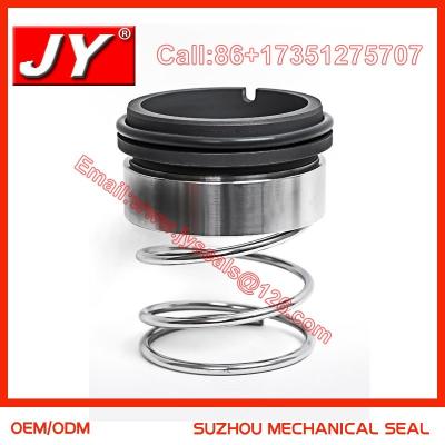 China Chinese mechanical seal OEM manufacturer for water pump for sale