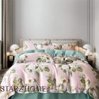 China Design Printed Duvet Bedding Set with Solid Pattern and 300tc Thread Count for sale