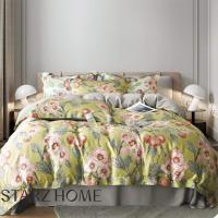 China Design Printed Duvet Bedding Set with Solid Pattern and 300tc Thread Count for sale