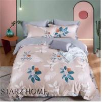China Design Printed Duvet Bedding Set with Solid Pattern and 300tc Thread Count for sale