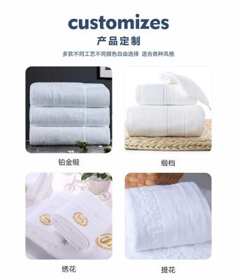 Cina Asciugamano di cotone ricamato pesante e fluoso per abbigliamento di piccola taglia in materiale sostenibile in vendita