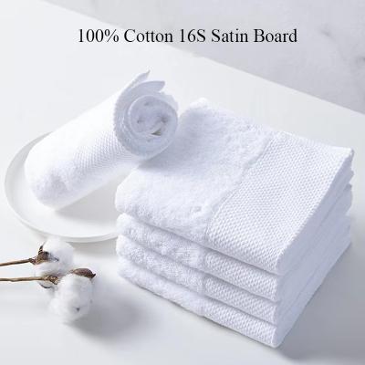 Cina Set di asciugamani da bagno per hotel a cinque stelle con taglia personalizzata in SOLID COLOR 16S Asciugamani di cotone in vendita
