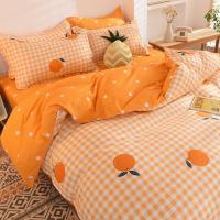 China Reactive Printing 4 Piece Polyester Bedding Set with 2 Pillowcase Zipper Direct Supply for sale