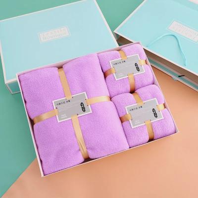 Cina Set di asciugamani da bagno a colori solidi di fleece di corallo spessa per la massima morbidezza e assorbimento in vendita