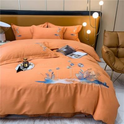 Cina Logo personalizzato ricamo natalizio personalizzato cotone lavato seta da quattro pezzi set letti in vendita
